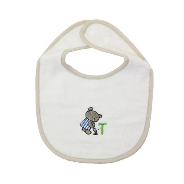 「メール便可」ベビー用品世代をこえて圧倒的支持を受けるロングセラー絵本[こぐまちゃんえほん]のグッズが登場こちらはキャラクターデザインがとっても可愛い[ベビービブ]出産祝いなどのギフトにもぴったりほかにもいろんなキャラクターがあるのでお気に...