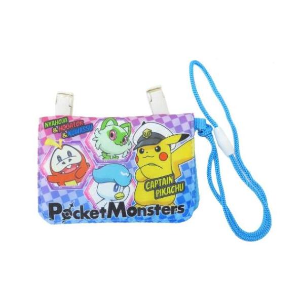 かわいい雑貨や生活用品いろいろプレゼントにもぴったり大人気[POCKET MONSTER/ピカチュウ]グッズにまたまた可愛いnewアイテム登場こちらはキッズにぴったりな[ネックコード付きミニお出かけウォレット]ズボンやスカートにポケットがな...