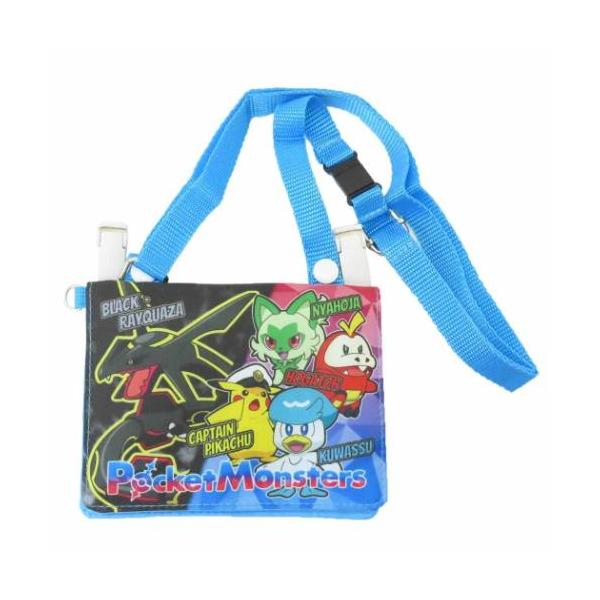 かわいい雑貨や生活用品いろいろプレゼントにもぴったり大人気[POCKET MONSTER/ポケットモンスター]グッズにまたまた可愛いnewアイテム登場こちらはキッズにぴったりな[ショルダー付きお出かけウォレット]ズボンやスカートにポケットが...