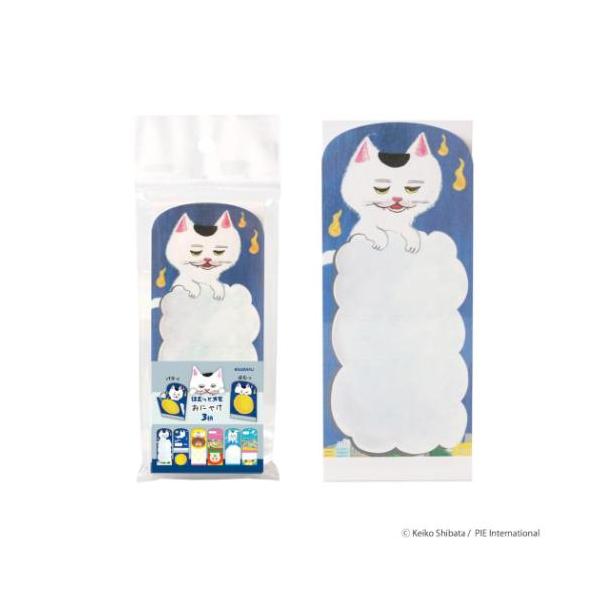 文具 文房具 おしゃれ 仕事 学校 社会人 メモ帳アニマルデザインの可愛いメモ帳が登場こちらは便利でカワイイ3Ways[はむっとメモ]人気絵本作家、柴田ケイコ先生作品[おにゃけ]デザインですそのままフラットメモとして。二つ折りでお手紙に。ジ...