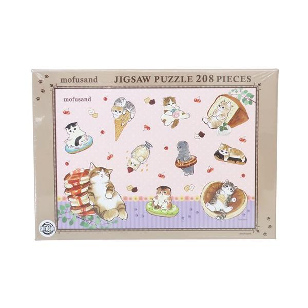 おしゃれでかわいい日用品＆インテリア雑貨みつかるもふもふにゃんこのもふもふな[mofusand/モフサンド]グッズにまたまた可愛いnewアイテム登場こちらはインテリアにもなる楽しい[ジグソーパズル]お手軽な208ピースサイズのジグソーパズル...