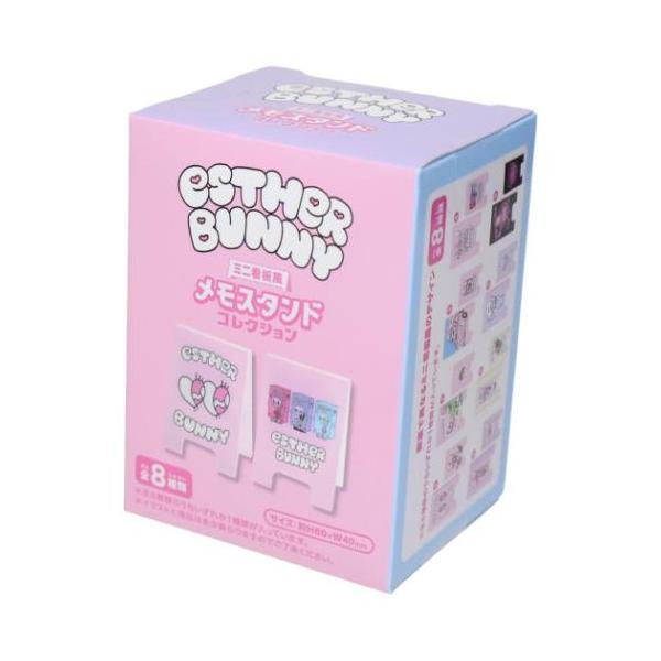 書類 整理 収納 クリップ 文具 文房具 おしゃれ 雑貨EstherKim氏がデザインしたPOPでキッチュなウサギのキャラクター[エスターバニー]グッズにまたまた可愛いnewアイテム登場こちらは人気アイテム[メモクリップスタンド]小さな看板...