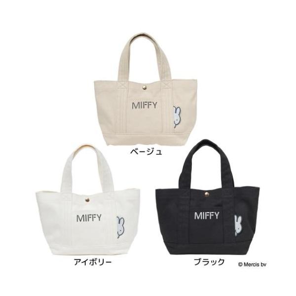 大人女子にぴったり お気に入りの鞄やお財布が充実ディックブルーナの人気絵本[miffy/ミッフィーちゃん]グッズにまたまた可愛いnewアイテム登場キャンパス生地に、キャッチなミッフィーの大きめの織ネームが付いたトートバッグです。ヒョッコリと...
