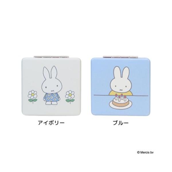 生活雑貨 おしゃれ 部屋 手鏡 お祝い ギフトに 日用雑貨ディックブルーナの人気絵本[miffy/ミッフィーちゃん]グッズにまたまた可愛いnewアイテム登場こちらはかわいい[コンパクトミラー]片面は普通サイズ、片面が拡大鏡になっています。同...