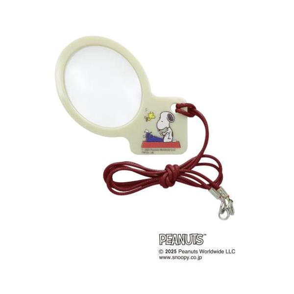 普段持ち歩く日用雑貨もお気に入りでそろえよう大人気PEANUTS/SNOOPYグッズにまたまた可愛いnewアイテム登場こちらはストラップ付きで使いやすい[ルーペ]読み物にぴったりの倍率約1.8倍掴みやすいカットフレームで便利かわいいルーペい...
