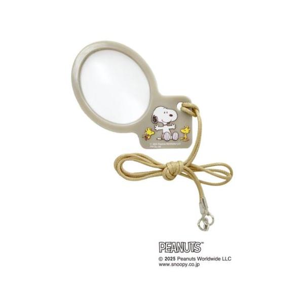 普段持ち歩く日用雑貨もお気に入りでそろえよう大人気PEANUTS/SNOOPYグッズにまたまた可愛いnewアイテム登場こちらはストラップ付きで使いやすい[ルーペ]読み物にぴったりの倍率約1.8倍掴みやすいカットフレームで便利かわいいルーペい...