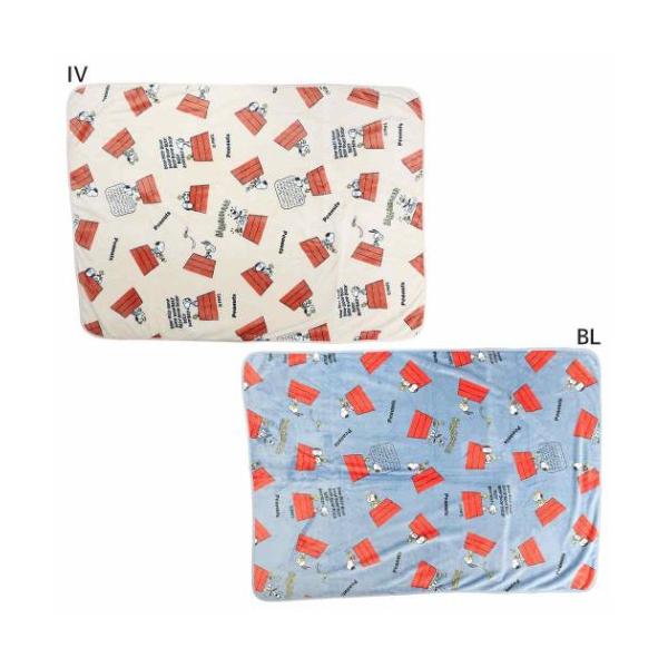 生活雑貨 寝具 ブランケット おしゃれ 一人暮らし 模様替え大人気PEANUTS/SNOOPYグッズにまたまた可愛いnewアイテム登場こちらはあったかくて可愛い[ウォームクロスM]くるっと包まれば暖かくて冬も過ごしやすそう。ほかにもいろんな...