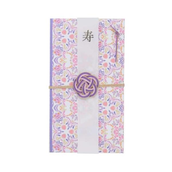 ポチ袋 正月 お祝い お年玉 デザイン 雑貨サーカスのような「ワクワク、ドキドキ」「カラフルでキラキラした華やかさ」「幅広いお客様に楽しんでもらえる」をコンセプトにした[クリエイターズサーカス]シリーズこちらはお祝の気持ちを込めて贈る[ご祝...