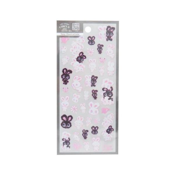 おしゃれ シール デザイン 文具 文房具 新入学 新学期サーカスのような「ワクワク、ドキドキ」「カラフルでキラキラした華やかさ」「幅広いお客様に楽しんでもらえる」をコンセプトにした[クリエイターズサーカス]シリーズこちらはかわいい[透明シー...