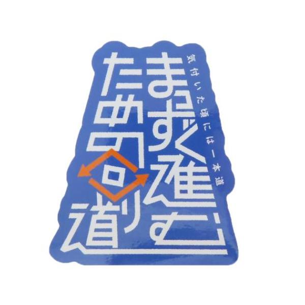 おしゃれ シール デザイン 文具 文房具 新入学 新学期サーカスのような「ワクワク、ドキドキ」「カラフルでキラキラした華やかさ」「幅広いお客様に楽しんでもらえる」をコンセプトにした[クリエイターズサーカス]シリーズこちらは圧倒的存在感の[B...