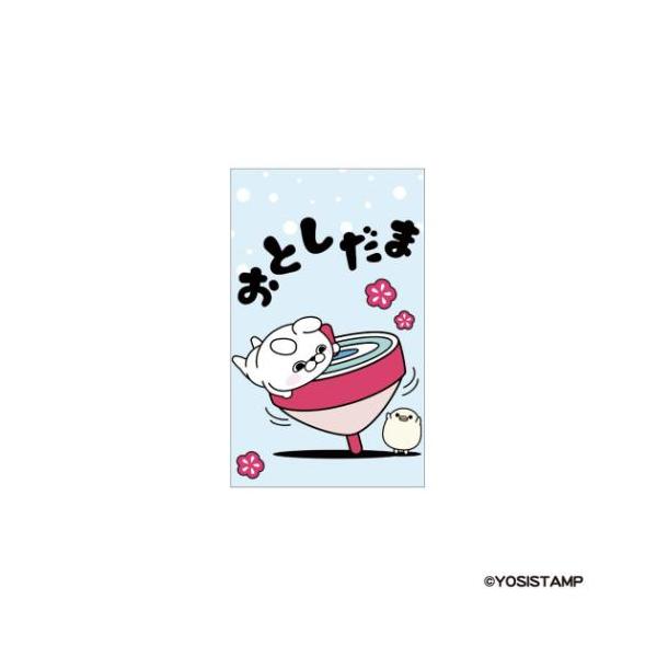 ポチ袋 正月 お祝い お年玉 デザイン 雑貨「うさぎ100％」「くま100％」「ぬこ100％」など数々の人気キャラクターを生み出した[YOSISTAMP/ヨッシースタンプ]グッズにまたまた可愛いnewアイテム登場こちらはお年玉やお気持ちを包...