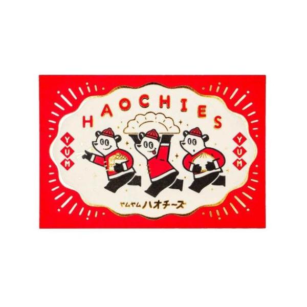 ポストカード　おしゃれ 雑貨 メッセージ デザイン はがきグラフィックデザイナー兼イラストレーターとして活躍中のob1toy(オビワン)とROKKAKUがコラボレトロで箔の彩りが豪華なアイテムが登場きらきらと輝くob1toyの世界をお楽しみ...