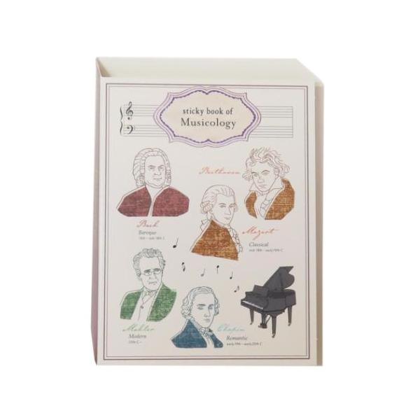 文具 文房具 おしゃれ 仕事 学校 社会人 付箋未知なる世界を知るワクワク感を届け、あなたの知的好奇心をくすぐるブランド[STUDY HOLIC]シリーズこちらは学びの要素が詰まった図鑑型[付箋セット]付箋は120枚(6柄x各20枚)入り同...