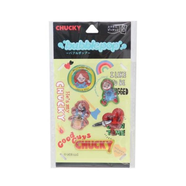 おしゃれ シール デザイン 文具 文房具 新入学 新学期ホラームービーで人気の[CHUCKY/チャッキー]グッズにまたまた可愛いnewアイテム登場こちらは定番人気アイテム[モバイルステッカー]スマホやタブレットなどのケースに貼れるツヤっと立...