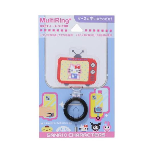 おしゃれでかわいいスマートフォンリングサンリオの大人気キャラグッズにまたまた可愛いnewアイテム登場こちらはスマホケースの中に挟むだけで使える[マルチリングプラス]リングに指を通すことでスマートフォンの持ちやすさを向上し、落下を防止しますリ...