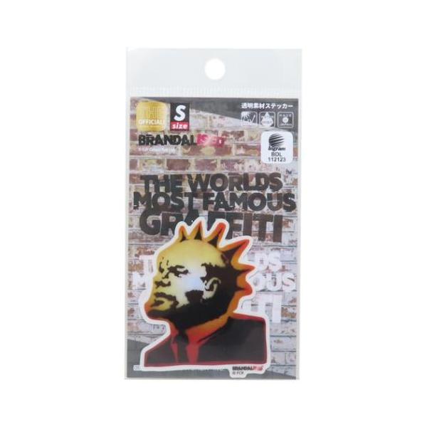 おしゃれ シール デザイン 文具 文房具 新入学 新学期匿名のストリートアーティスト[バンクシー]その作品をモチーフにし、Ｔシャツやトートバッグなど販売しているブランド[BRANDALISED/ブランダライズド]こちらは定番人気アイテム[ス...