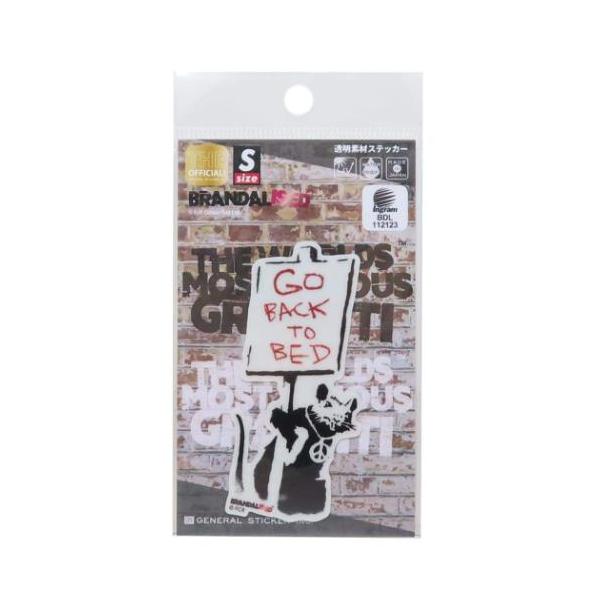 おしゃれ シール デザイン 文具 文房具 新入学 新学期匿名のストリートアーティスト[バンクシー]その作品をモチーフにし、Ｔシャツやトートバッグなど販売しているブランド[BRANDALISED/ブランダライズド]こちらは定番人気アイテム[ス...