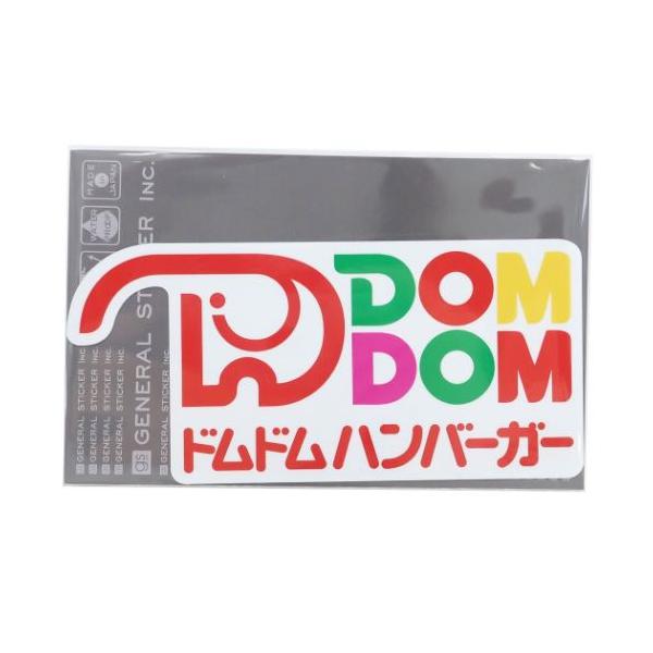 「メール便可」おしゃれ シール デザイン 文具 文房具 新入学 新学期大人気ファーストフード[ドムドムハンバーガー/DOMDOM]がグッズになって登場こちらは人気アイテム[車用ステッカー]耐水、耐光性のあるステッカーで使いやすいかわいいステ...