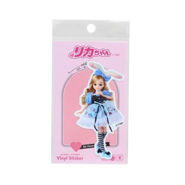おしゃれ シール デザイン 文具 文房具 新入学 新学期タカラトミーの着せ替え人形[リカちゃん]グッズにまたまた可愛いnewアイテム登場こちらは定番人気アイテム[ステッカー]耐光耐水仕様の素材なので屋外使用もOKバイクやメットはもちろん、ス...
