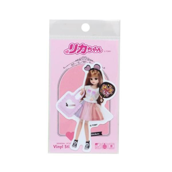 おしゃれ シール デザイン 文具 文房具 新入学 新学期タカラトミーの着せ替え人形[リカちゃん]グッズにまたまた可愛いnewアイテム登場こちらは定番人気アイテム[ステッカー]耐光耐水仕様の素材なので屋外使用もOKバイクやメットはもちろん、ス...