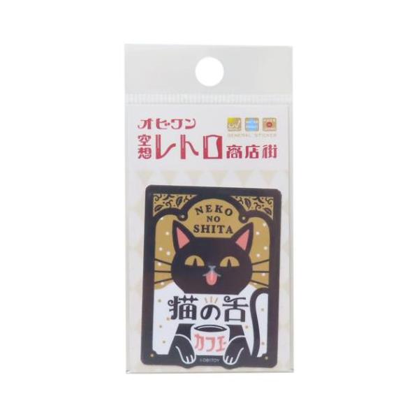 おしゃれ シール デザイン 文具 文房具 新入学 新学期グラフィックデザイナー、イラストレーター[ob1toy/オビワン]グッズに可愛いnewアイテム登場こちらは定番人気アイテム[ステッカー]耐光耐水仕様の素材なので屋外使用もOKバイクやメ...