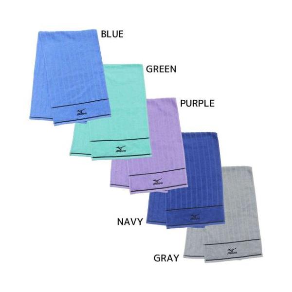 生活雑貨 おしゃれ タオル ギフトに 贈り物  バスタオル総合スポーツブランド[Mizuno/ミズノ]のタオルシリーズこちらはジョギングやトレッキング、ダンスなどスポーツにちょうどいい[スポーツタオル]コットン100％で吸水性＆手触りもバツ...