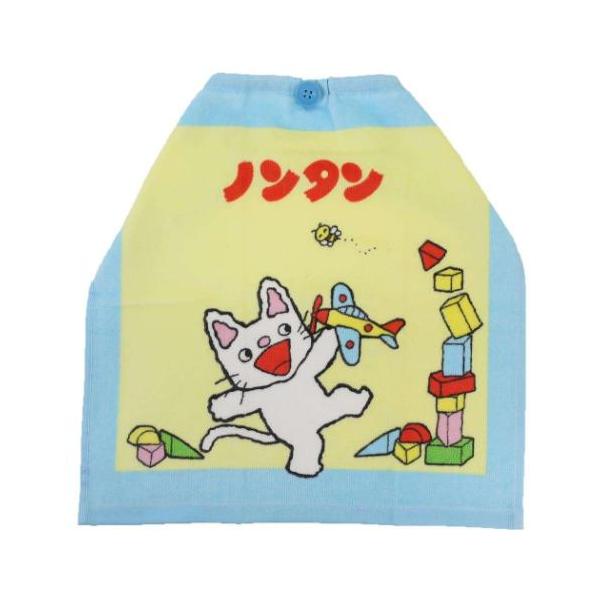 生活雑貨 おしゃれ タオル ギフトに 贈り物  プレゼントみんな大好き絵本キャラクター[ノンタン]の可愛らしいタオルシリーズこちらは保育園や幼稚園などお出かけに便利な[おりこうタオル]ゴムとボタン付きでお手拭きはもちろん、食事の時のエプロン...