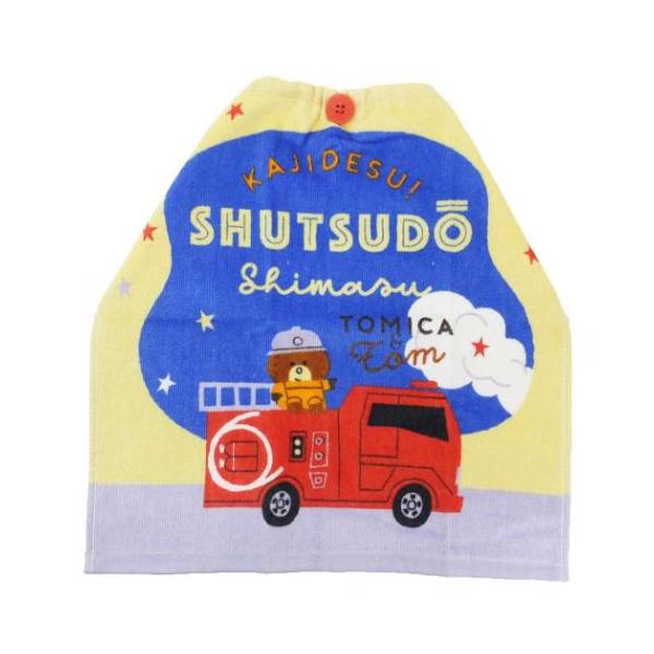 生活雑貨 おしゃれ タオル ギフトに 贈り物  プレゼント大人気クリエーター[つむぱぱ]の描くやさしいイラストのとむ君がトミカで遊ぶ姿がかわいい[トミカとトム]のタオルシリーズこちらは保育園や幼稚園などお出かけに便利な[おりこうタオル]ゴム...
