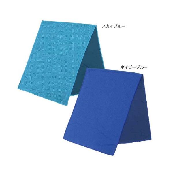 「メール便可」生活雑貨 おしゃれ タオル ギフトに 贈り物  プレゼント夏の爽やか生活に欠かせない[クールタオル]に新作登場使い方は簡単 水で濡らして 絞って 振るだけ…薄く、軽く、通気性もよく心地いい使用感。効果的に気化熱を発生させ生地温...