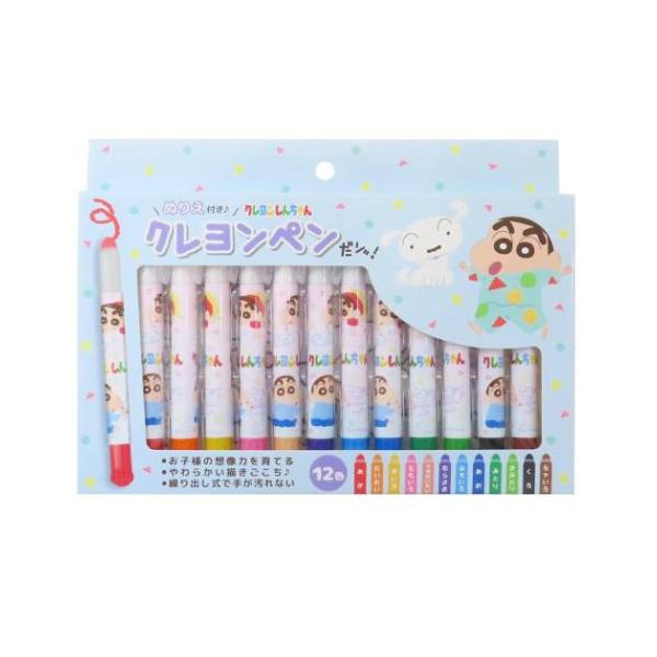 文具 文房具 おしゃれ 仕事 学校 社会人 ペン大人気アニメ[クレヨンしんちゃん]グッズにまたまた可愛いnewアイテム登場こちらはペン先部分がクルっとしまえる[クレヨンペン12色セット]お子様のお絵描きにぴったりカラーラインナップは[あか/...