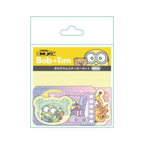 おしゃれ シール デザイン 文具 文房具 新入学 新学期2024年7月公開映画[怪盗グルーのミニオン超変身]ますます盛り上がる[MINIONS/ミニオンズ]グッズにまたまた可愛いnewアイテム登場こちらはかわいい[ホログラムステッカーセット...