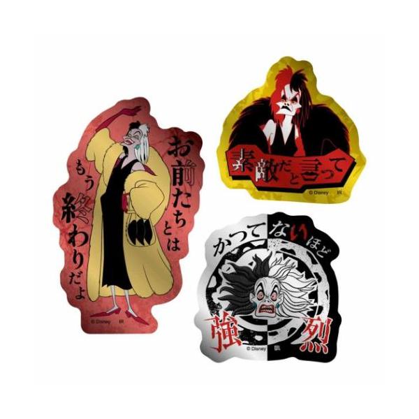 おしゃれ シール デザイン 文具 文房具 新入学 新学期ユニークで魅力的なディズニーヴィランズがグッズになって登場こちらはかわいい[メタリックステッカー3枚セット]PCやタブレット、文具のデコレーションにぴったりほかにもいろんなグッズがある...