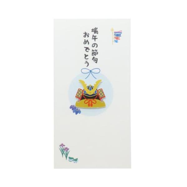 ポチ袋 正月 お祝い お年玉 デザイン 雑貨お祝の気持ちを込めて贈るご祝儀袋メインイラストを切り出した紙のマスコットを貼り付け、浮いて見える立体的な仕様になっていますデザインいろいろあるのでお気に入りをみつけてくださいサイズ：約90x175...