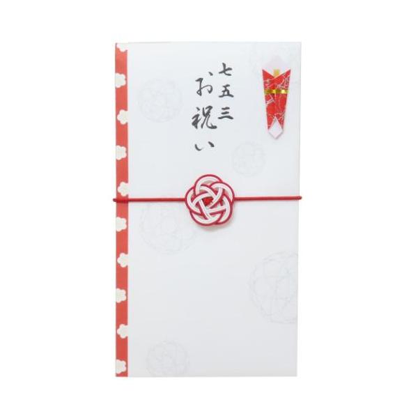 ポチ袋 正月 お祝い お年玉 デザイン 雑貨お祝の気持ちを込めて贈るご祝儀袋バンドがゴムになっているので簡単にお祝金を出し入れできます慶事などお祝いに幅広くお使い頂けますデザインいろいろあるのでお気に入りをみつけてくださいサイズ：約95x1...