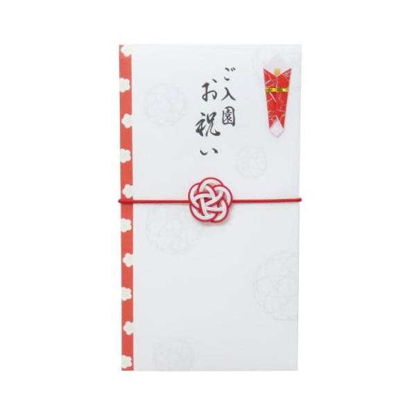 ポチ袋 正月 お祝い お年玉 デザイン 雑貨お祝の気持ちを込めて贈るご祝儀袋バンドがゴムになっているので簡単にお祝金を出し入れできます慶事などお祝いに幅広くお使い頂けますデザインいろいろあるのでお気に入りをみつけてくださいサイズ：約95x1...