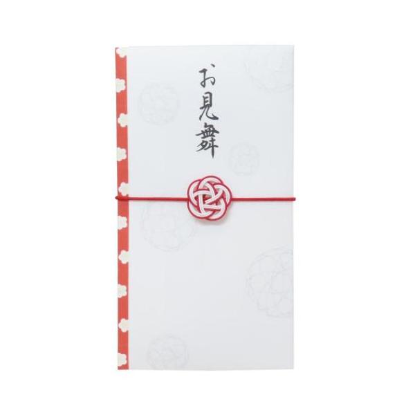 ポチ袋 正月 お祝い お年玉 デザイン 雑貨お祝の気持ちを込めて贈るご祝儀袋バンドがゴムになっているので簡単にお祝金を出し入れできます慶事などお祝いに幅広くお使い頂けますデザインいろいろあるのでお気に入りをみつけてくださいサイズ：約95x1...