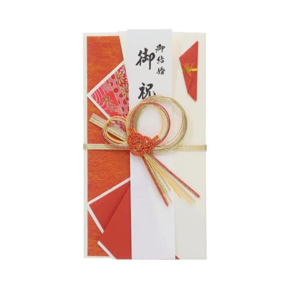 ポチ袋 正月 お祝い お年玉 デザイン 雑貨お祝の気持ちを込めて贈るご祝儀袋慶事などお祝いに幅広くお使い頂けますデザインいろいろあるのでお気に入りをみつけてくださいサイズ：約100x185mm（1枚入り)短冊（金寿/結婚/御祝/無地） 祝儀...