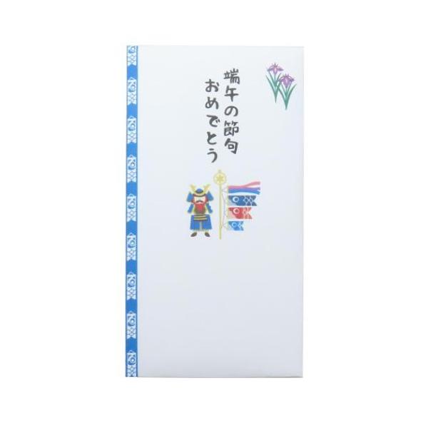 ポチ袋 正月 お祝い お年玉 デザイン 雑貨お祝の気持ちを込めて贈るご祝儀袋こちらは端午の節句のお祝いにぴったりの[祝儀袋]デザインいろいろあるのでお気に入りをみつけてくださいサイズ：約95x178mm（1枚入り) 祝儀袋/お祝い/祝い/水...