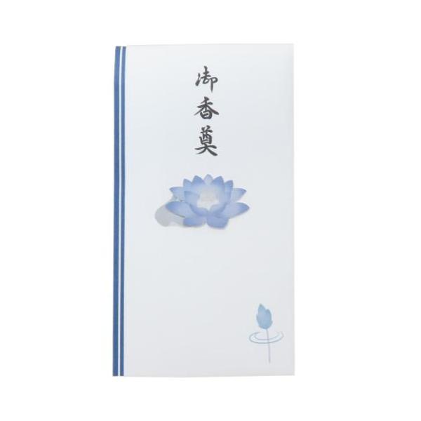 ポチ袋 正月 お祝い お年玉 デザイン 雑貨お祝の気持ちを込めて贈るご祝儀袋蓮を切り出して貼り付け、浮いて見える立体的な仕様になっています！デザインいろいろあるのでお気に入りをみつけてくださいサイズ：約95x178mm（1枚入り) 祝儀袋/...