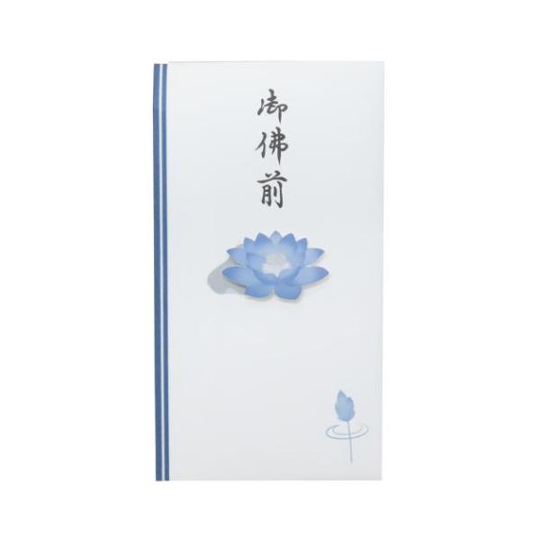 ポチ袋 正月 お祝い お年玉 デザイン 雑貨お祝の気持ちを込めて贈るご祝儀袋蓮を切り出して貼り付け、浮いて見える立体的な仕様になっています！デザインいろいろあるのでお気に入りをみつけてくださいサイズ：約95x178mm（1枚入り) 祝儀袋/...