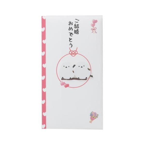 ポチ袋 正月 お祝い お年玉 デザイン 雑貨お祝の気持ちを込めて贈るご祝儀袋メインイラストを切り出した紙のマスコットを貼り付け、浮いて見える立体的な仕様になっています。デザインいろいろあるのでお気に入りをみつけてください。サイズ：約95x1...