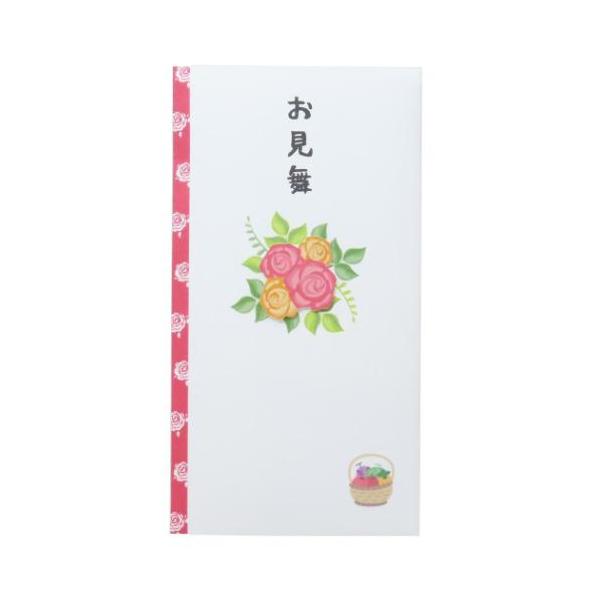 ポチ袋 正月 お祝い お年玉 デザイン 雑貨お祝の気持ちを込めて贈るご祝儀袋メインイラストを切り出した紙のマスコットを貼り付け、浮いて見える立体的な仕様になっていますデザインいろいろあるのでお気に入りをみつけてくださいサイズ：約95x178...