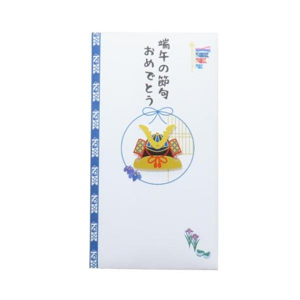 ポチ袋 正月 お祝い お年玉 デザイン 雑貨お祝の気持ちを込めて贈るご祝儀袋メインイラストを切り出した紙のマスコットを貼り付け、浮いて見える立体的な仕様になっていますデザインいろいろあるのでお気に入りをみつけてくださいサイズ：約95x178...