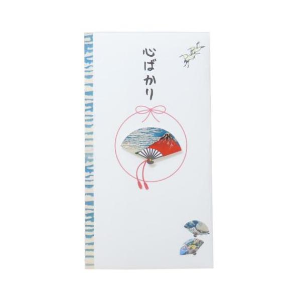 ポチ袋 正月 お祝い お年玉 デザイン 雑貨お祝の気持ちを込めて贈るご祝儀袋メインイラストを切り出した紙のマスコットを貼り付け、浮いて見える立体的な仕様になっていますデザインいろいろあるのでお気に入りをみつけてくださいサイズ：約95x178...