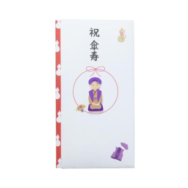 ポチ袋 正月 お祝い お年玉 デザイン 雑貨お祝の気持ちを込めて贈るご祝儀袋メインイラストを切り出した紙のマスコットを貼り付け、浮いて見える立体的な仕様になっていますデザインいろいろあるのでお気に入りをみつけてくださいサイズ：約95x178...