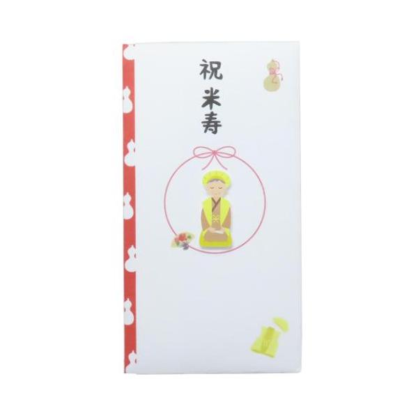 ポチ袋 正月 お祝い お年玉 デザイン 雑貨お祝の気持ちを込めて贈るご祝儀袋メインイラストを切り出した紙のマスコットを貼り付け、浮いて見える立体的な仕様になっていますデザインいろいろあるのでお気に入りをみつけてくださいサイズ：約95x178...