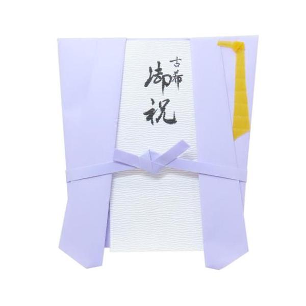 ポチ袋 正月 お祝い お年玉 デザイン 雑貨お祝の気持ちを込めて贈るご祝儀袋ちゃんちゃんこ金封！人生の門出を祝福して御祝を渡す際にお使いくださいデザインいろいろあるのでお気に入りをみつけてくださいサイズ：約155x210mm（1枚入り) 祝...