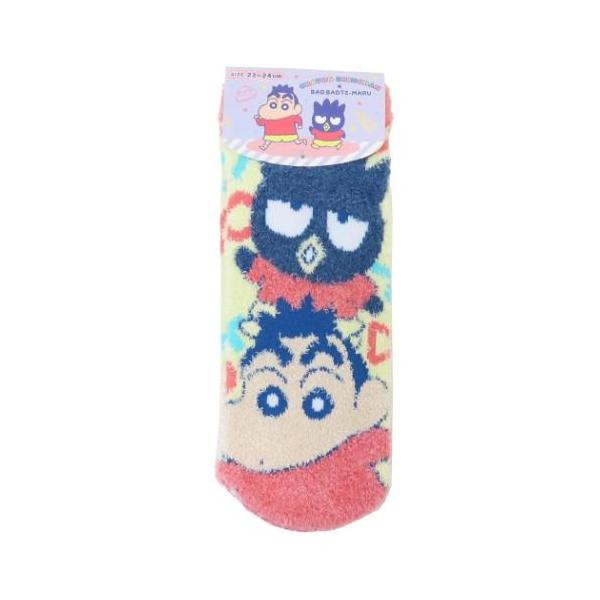 普段持ち歩く日用雑貨もお気に入りでそろえよう[クレヨンしんちゃん]と[サンリオキャラクターズ]のコラボグッズにまたまた可愛いnewアイテム登場こちらはあったかもこもこレディースソックス足元が冷えやすい女性に嬉しいもこもこ靴下です肌触りも気持...