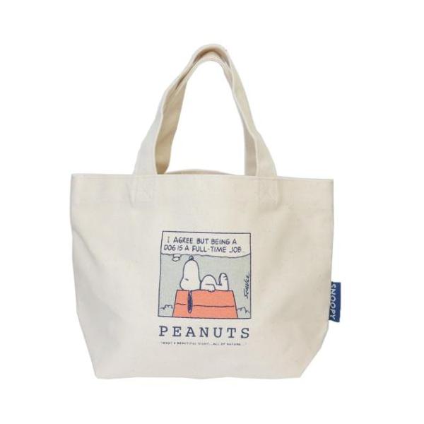 お弁当箱を持ち運ぶのに便利大人気PEANUTS/SNOOPYグッズにまたまた可愛いnewアイテム登場こちらは定番人気アイテム[ミニトートバッグ]お散歩などちょっとしたおでかけに便利なミニトートお弁当や水筒を入れて持ち歩けるランチバッグやサブ...