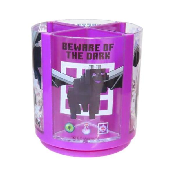 生活雑貨 おしゃれ 卓上 収納 雑貨 小物 ギフトにサバイバルや建築を自由に楽しめる大人気ゲーム[Minecraft/マインクラフト]グッズにまたまた可愛いnewアイテム登場こちらは大ヒットアイテム[回転ペンスタンド]スタンドが回転するので...